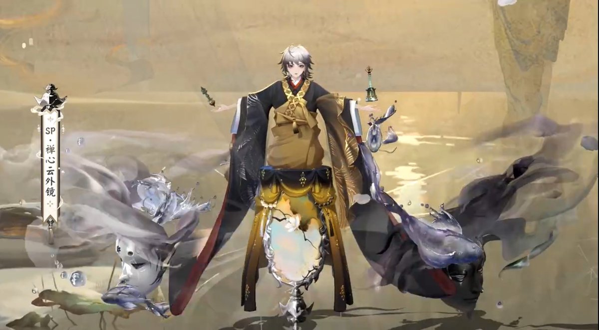 327 on Twitter: "RT @Rattetytat: OMG SP UNGAIKYO'S MODEL WAS WAY WAY WAY WAYYYY BETTER THAN I ...