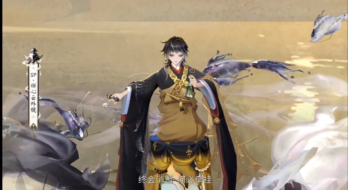 327 on Twitter: "RT @Rattetytat: OMG SP UNGAIKYO'S MODEL WAS WAY WAY WAY WAYYYY BETTER THAN I ...