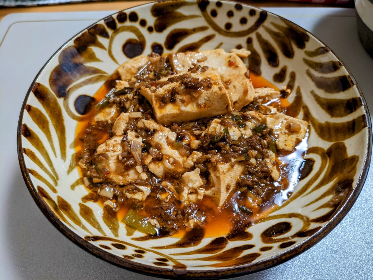 Ryo Maruyama(@h13i32maru) - Twilog (ツイログ)