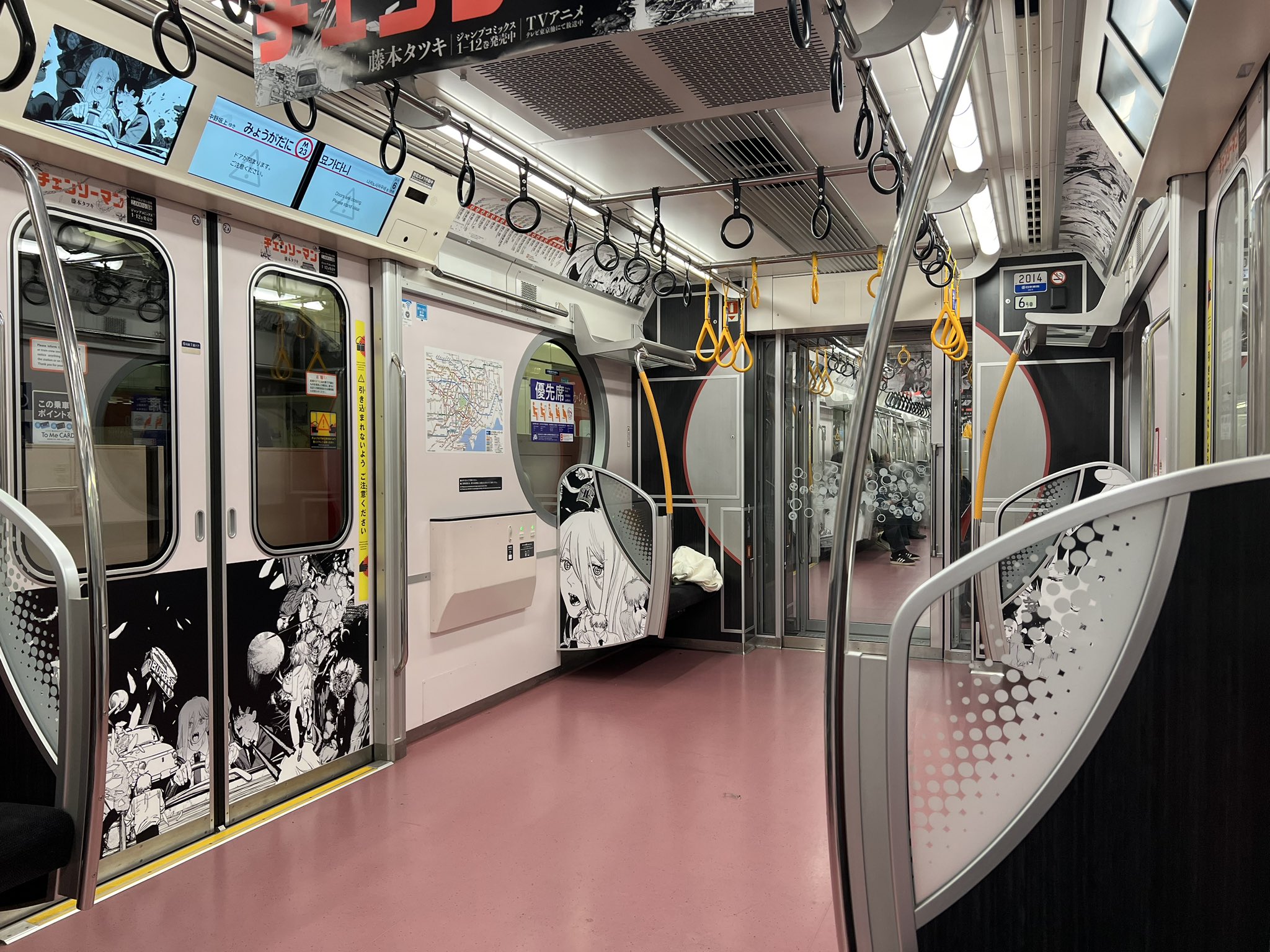 JKMAX桑田 (@kuwatamaru) / Twitter