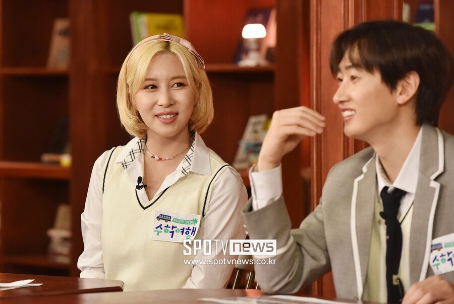 WJSN DAILY on Twitter: "[PIC] 221207 #DAYOUNG for After School Korea: School Trip (1) #우주소녀 #다영 ...