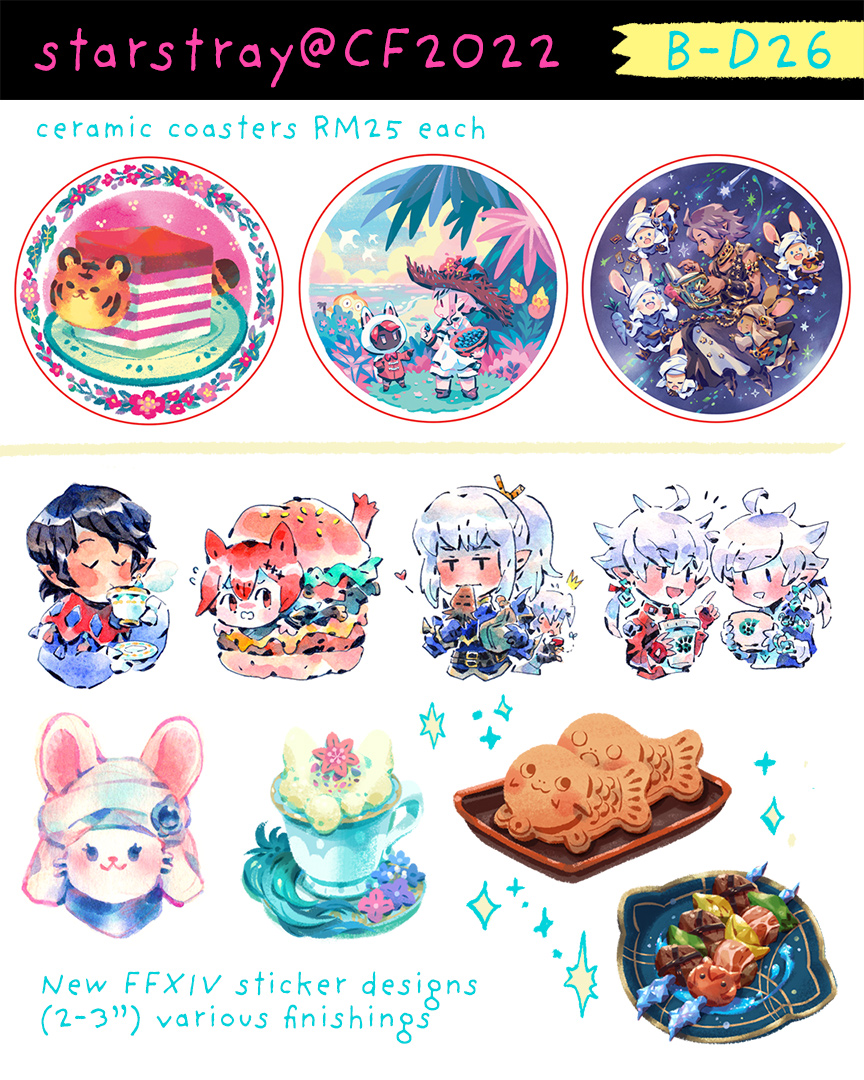 The other underling💫 on Twitter: "catalogue part 1 for #cf2022😴I will be making a more ...