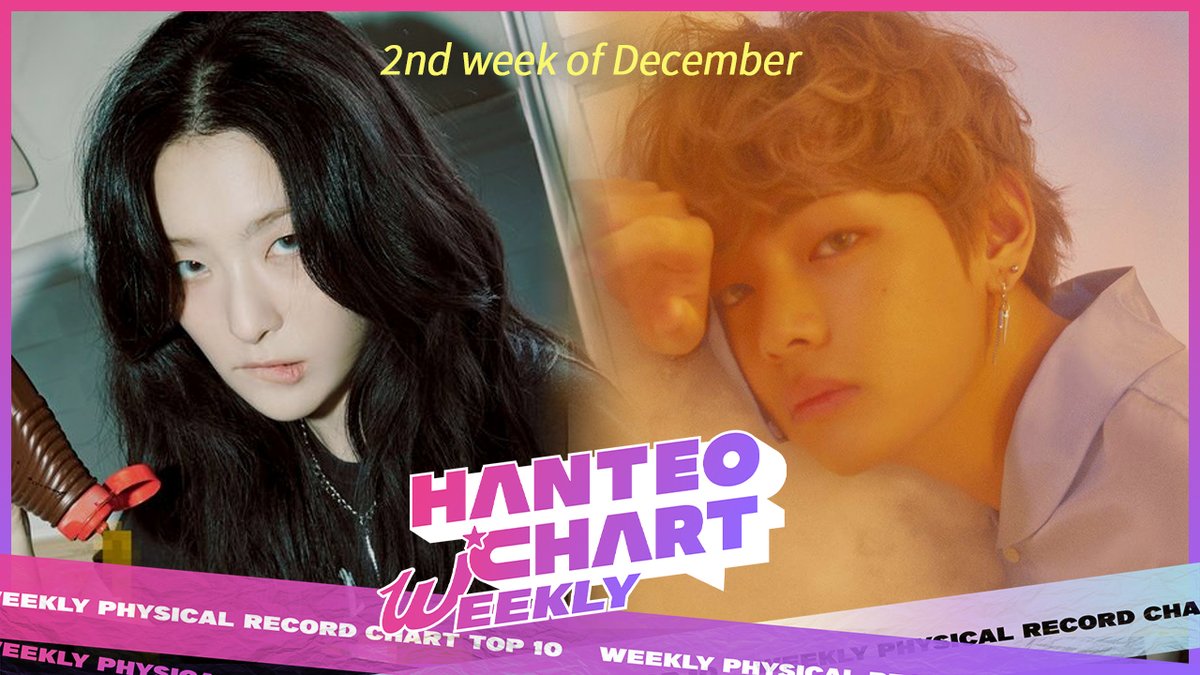 HANTEO NEWS 한터뉴스 on Twitter: "#한터차트 #HanteoChart 주간 음반차트: 12월 2주 Weekly Physical Record Chart ...