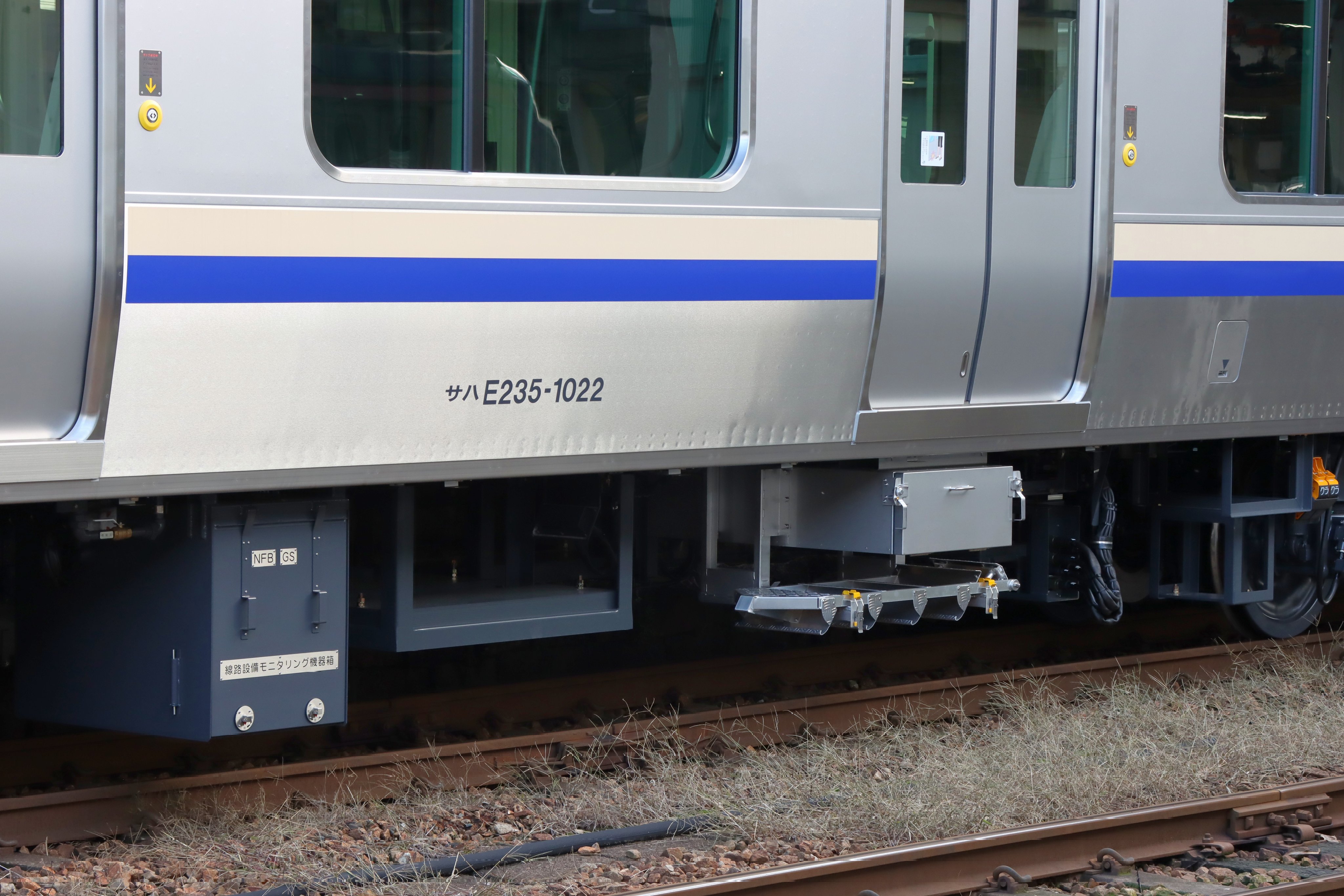 新茶 on Twitter: "12/12(月) 試6422M～試6426M 総武快速線・横須賀線E235系1000番台 F-22編成 J-TREC新津出場公式試運転 8号車 サハE235 ...