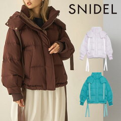 あんタク 🚖 on Twitter: "\12%OFFクーポン対象／ 《即納》 スナイデル SNIDEL 22秋冬 ショートダウン レディース アウター ジャケット ショート丈 長袖 ...