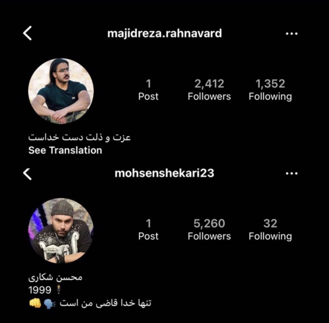 بِلیال On Twitter Rt Dietcokechicc ای کیر تو خدا خفه شید