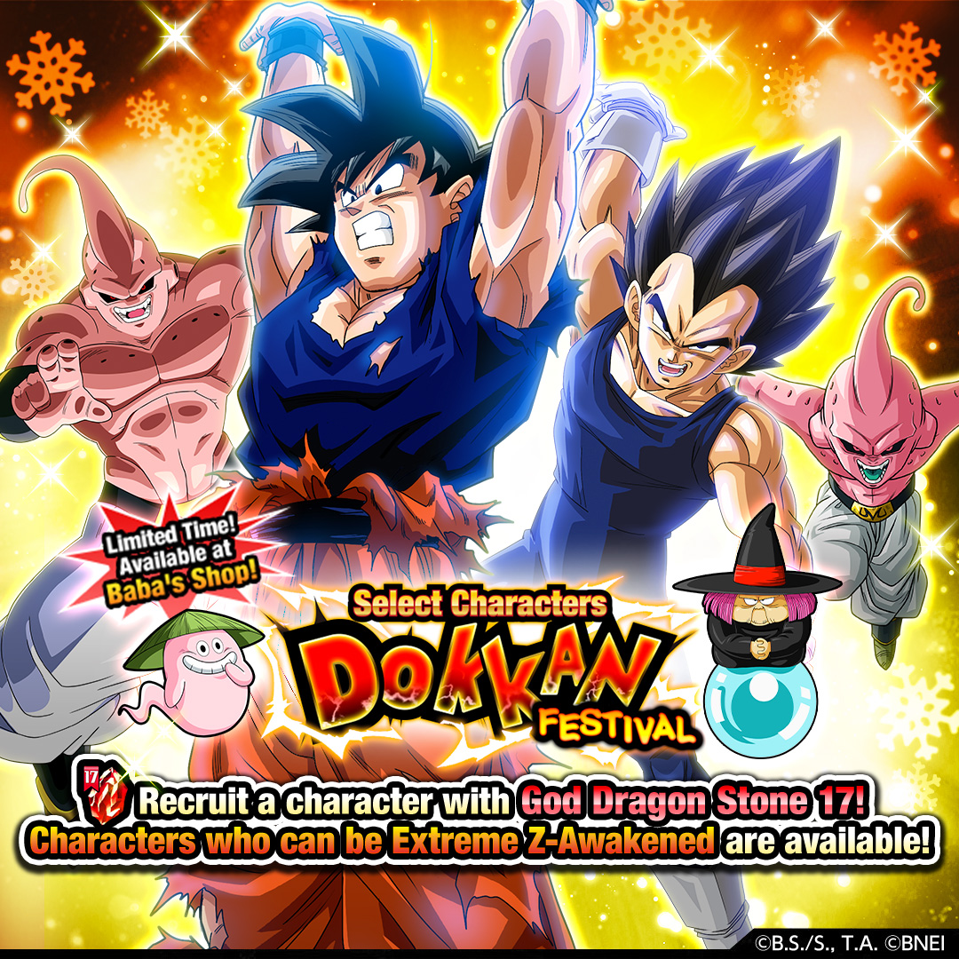 Dragon Ball Z Game Characters