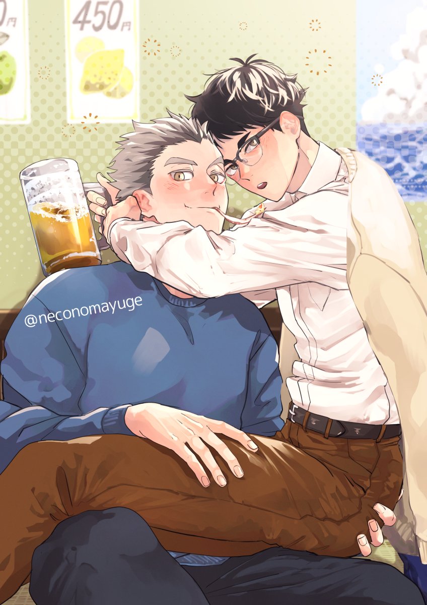 まい🦉 on Twitter: "2023年2月12日のRTS!!38に申し込みました！ 大i学i生兎赤(付き合ってない)がルームシェアして酔っぱらう本とweb再録イラスト本が出る予定です ...