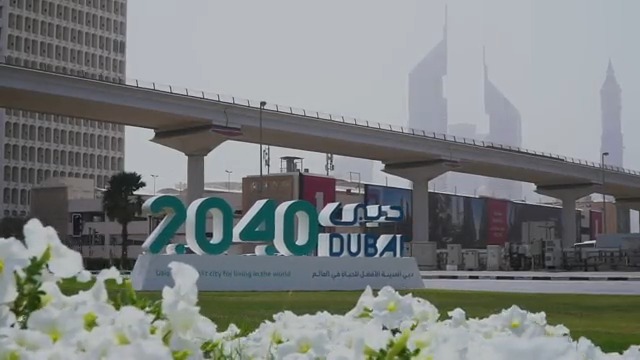 Dubai Media Office on Twitter: Dubai Media Office on Twitter: