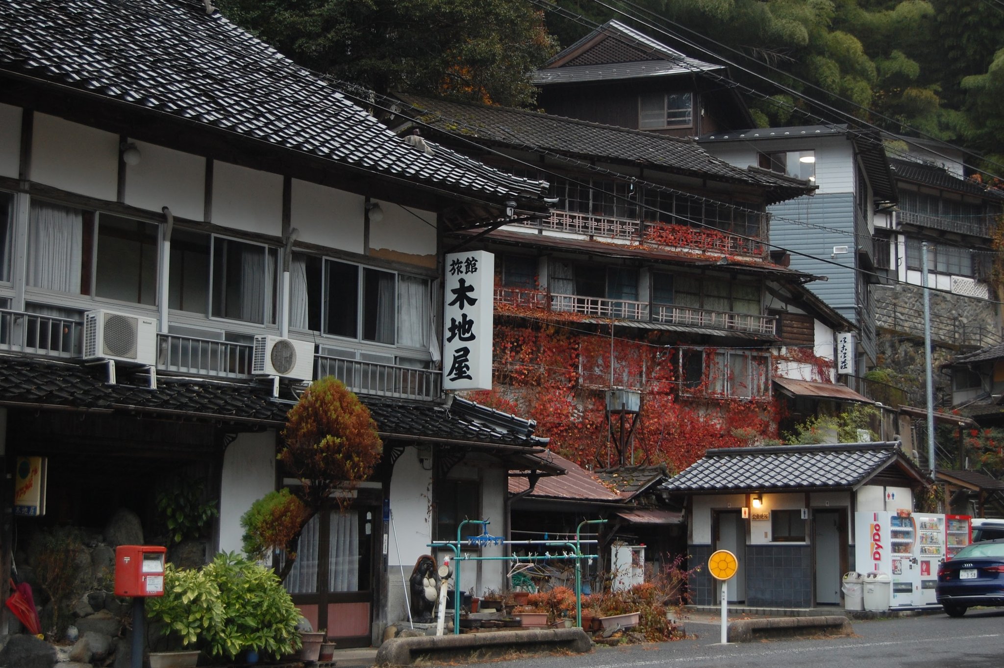 浮き輪 on Twitter: "岡山県真庭市真賀温泉 https://t.co/5OgxxTKx68" / Twitter