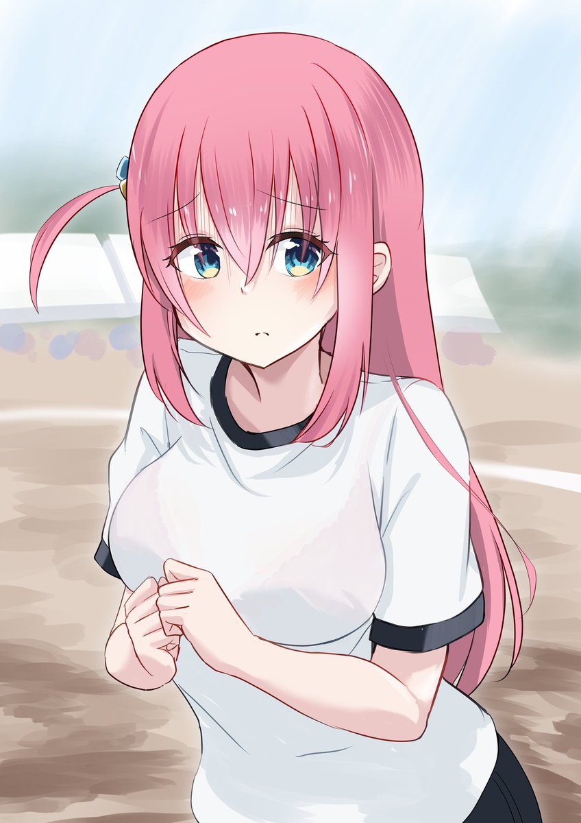 後藤ひとり 「体育祭で注目集めてしまうぼっちぼっち・ざ・ろっく 」よるのイラスト