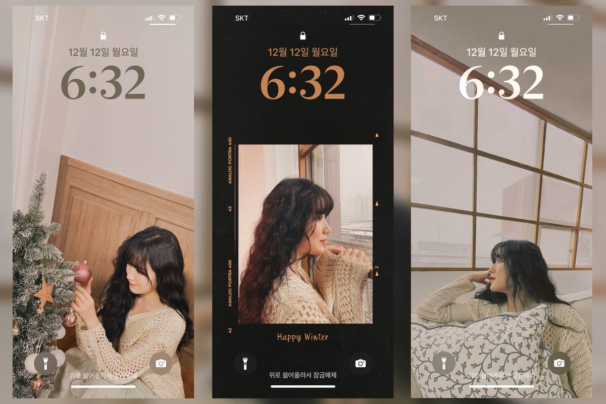 아이들 배경화면 on Twitter: "슈화 겨울 배경화면 (21.12.22) Shuhua winter wallpaper https://bit.ly/3VNPOv7 https ...