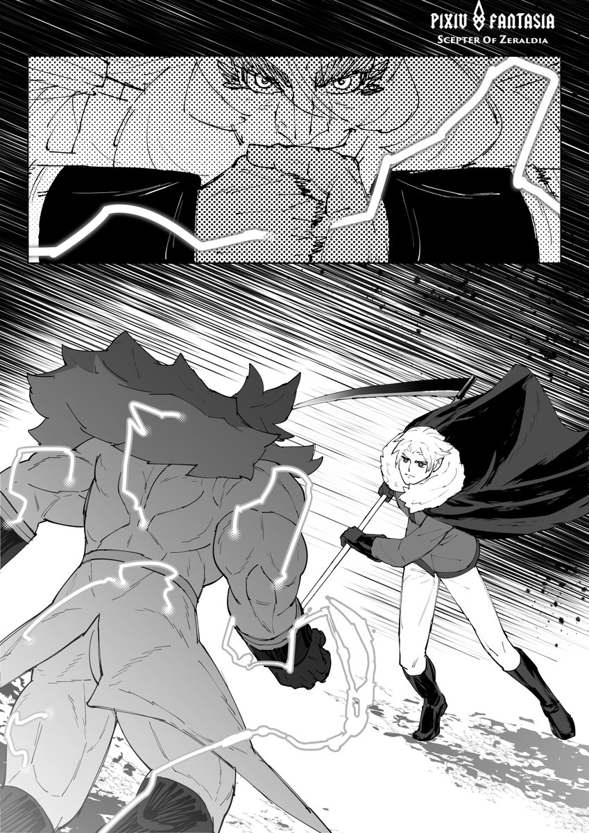 PFSOZ】幕間【バラリア・レース】 | 寝具 #pixiv https://t.co/ORrct6UxUC 【アトラ」ヘルゴスチン（寝具）の漫画