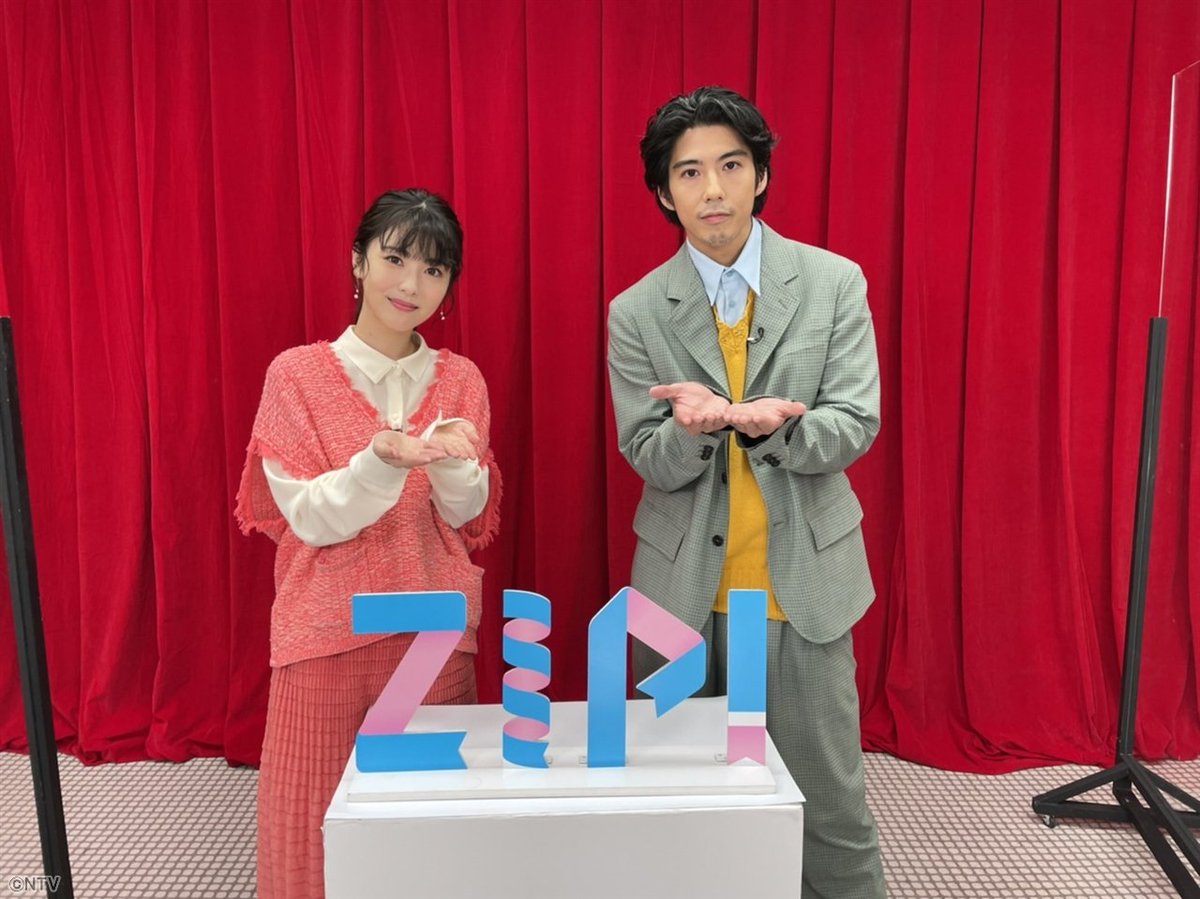 Zip 【公式】|キャンペーン実施中! On Twitter 明日のzip Showbizコーナー ★king And Prince 5人出演の新cm ★目黒蓮snow Man主演