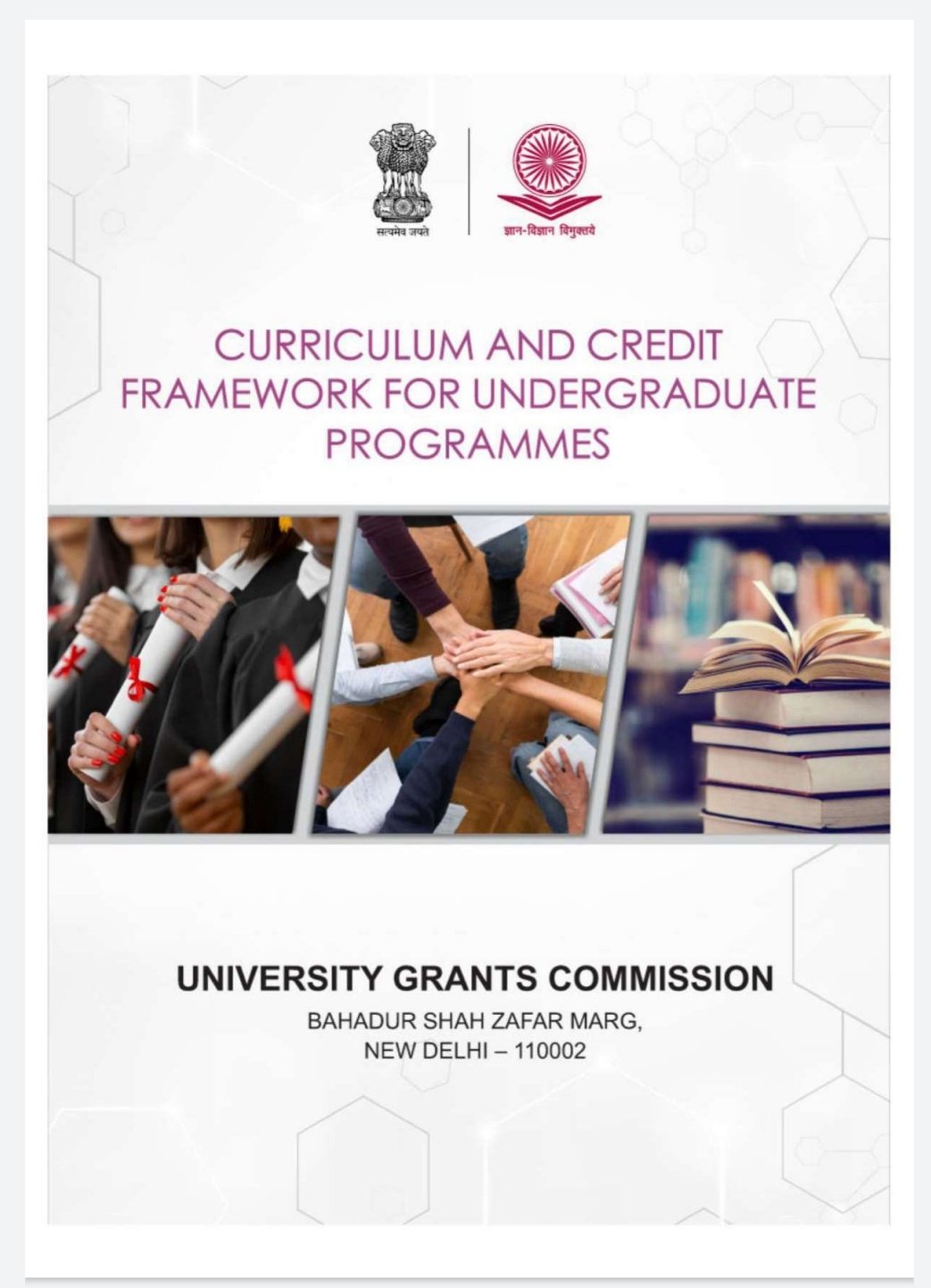 UGC INDIA on Twitter: "Curriculum and Credit Framework for Undergraduate Programmes for ...