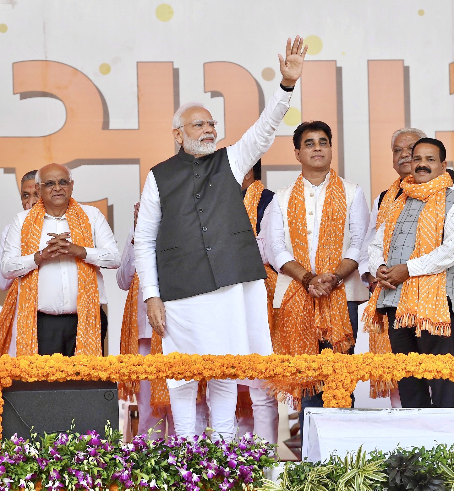 Bjp Leaders Group Photos