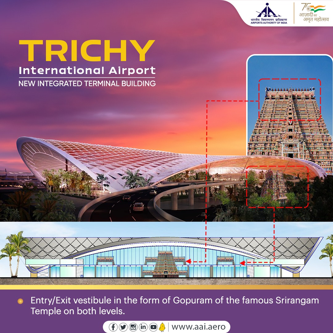 Trichy International Airport Runway