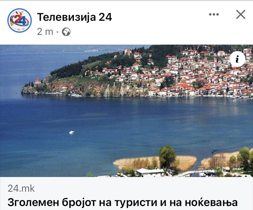 Marija On Twitter Што ти значи влијателност 4 слики и оп полн Охридон Почни да наплаќаш