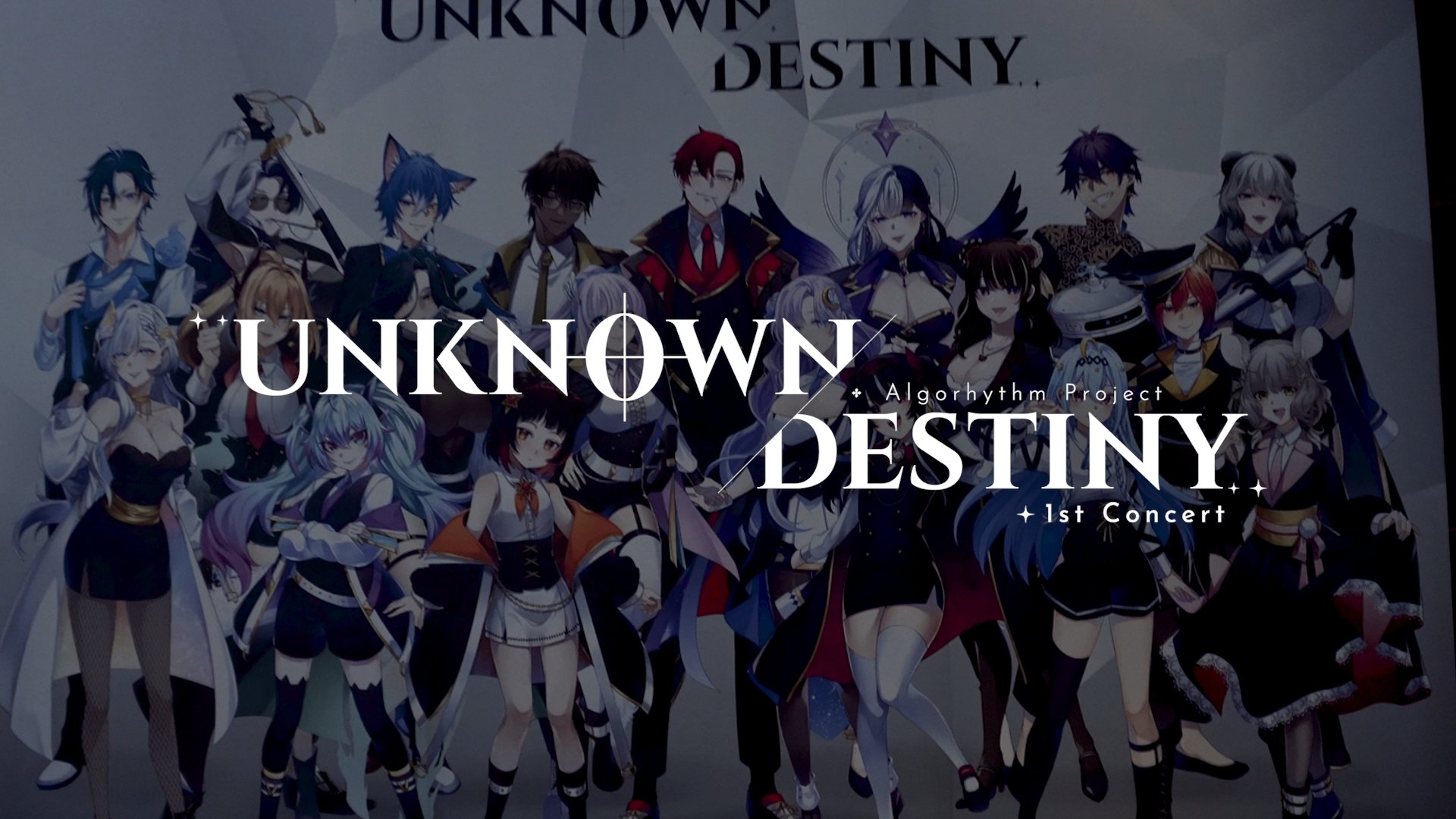 Algorhythm Project 「𝐔𝐧𝐤𝐧𝐨𝐰𝐧 𝐃𝐞𝐬𝐭𝐢𝐧𝐲」 on Twitter: "บรรยากาศคอนเสิร์ตแรกของ Algorhythm Project「# ...