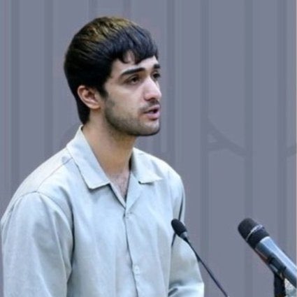 تد موزبی on Twitter: "RT @neginsh: On 5 December, a Revolutionary Court in Alborz province ...