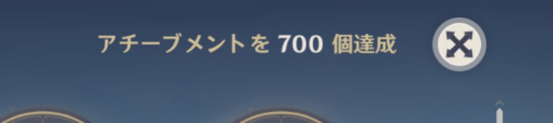 ねいぬ On Twitter やったぜ٩ ᐛ و٩ ᐛ و