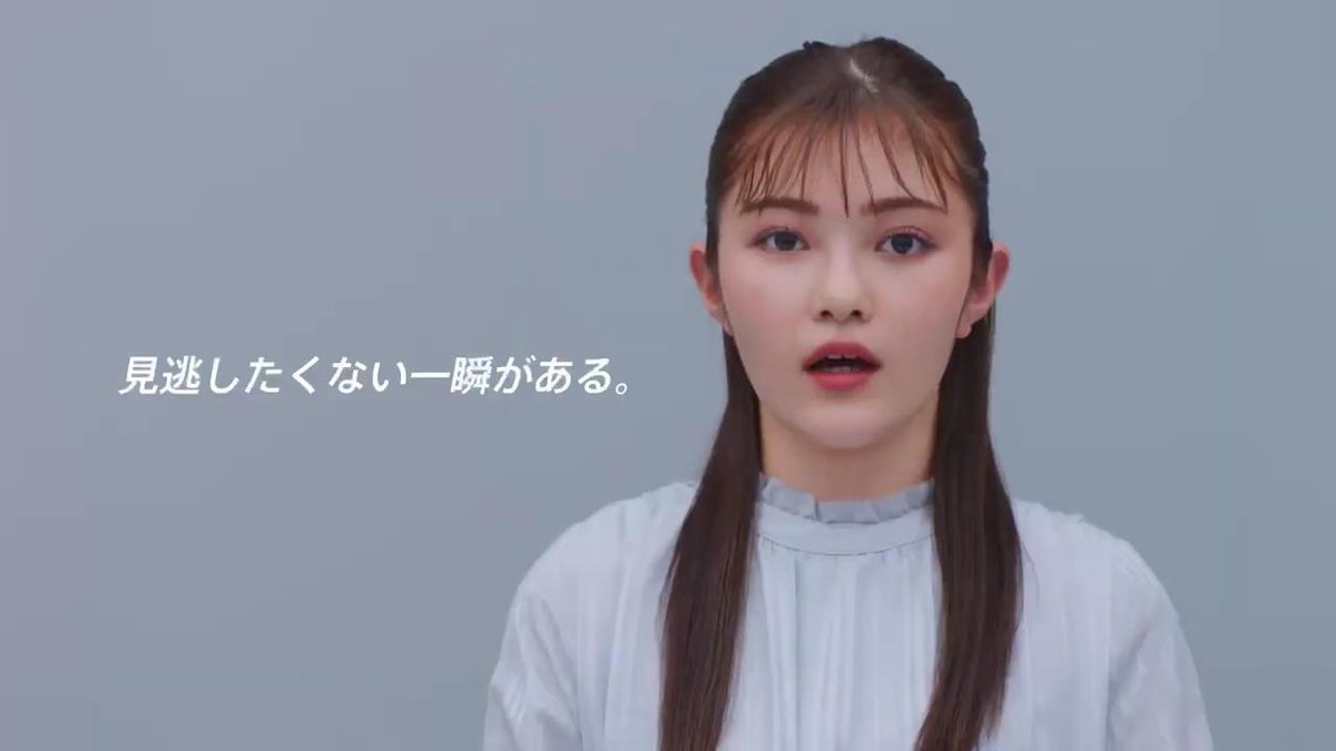 動画NOW on Twitter: "井上咲楽 が出演する BSグリーンチャンネル のCM 「有馬記念」篇。 https://douganow.jp/archives ...