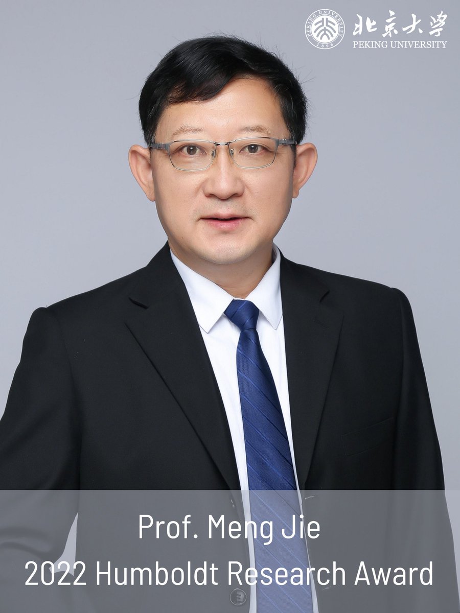 Peking University on Twitter: Peking University on Twitter: