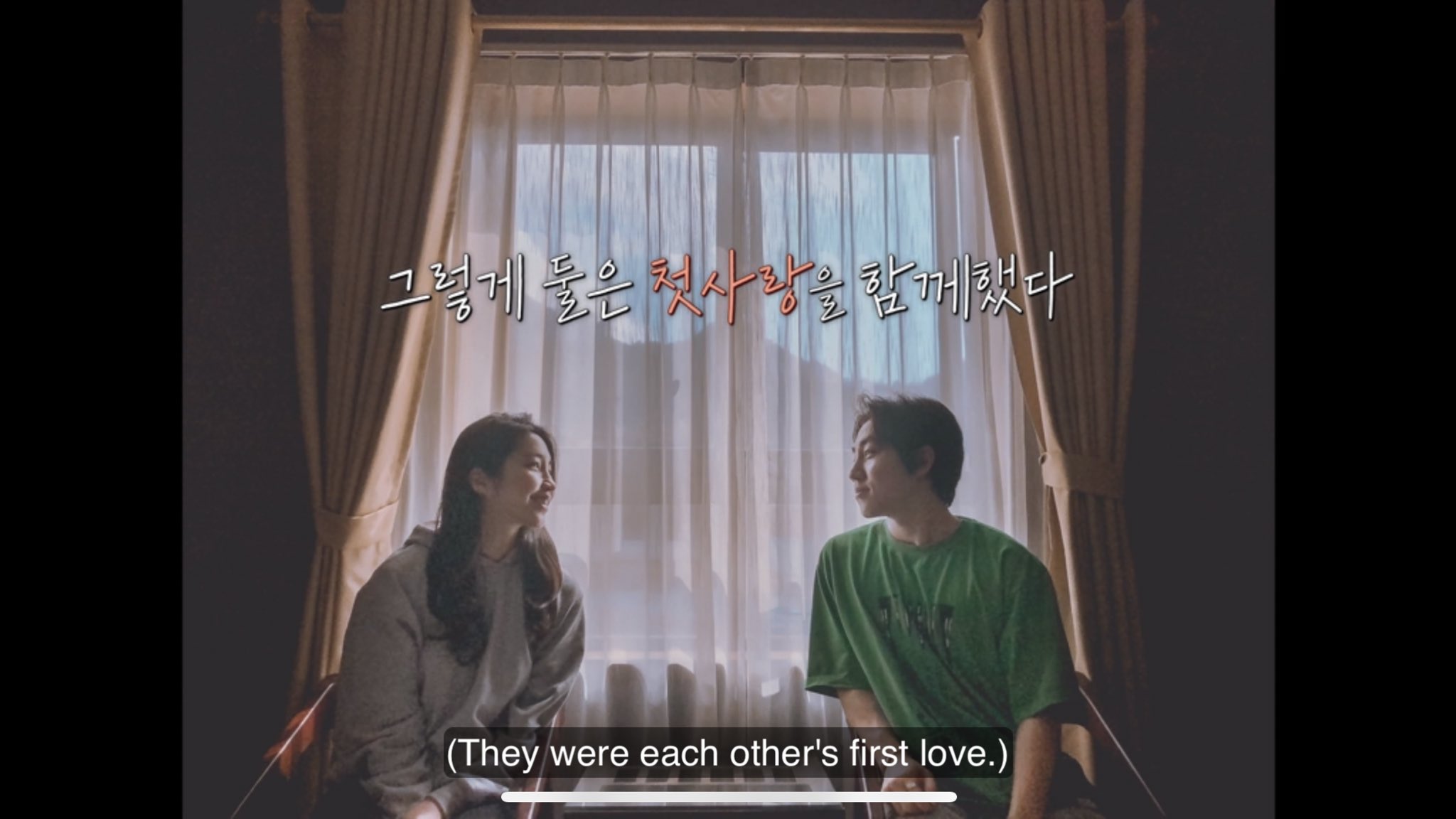 K-Drama Menfess on Twitter: "•kdm• 🔥 exchange / transit love cinta pertama satu sama lain ...