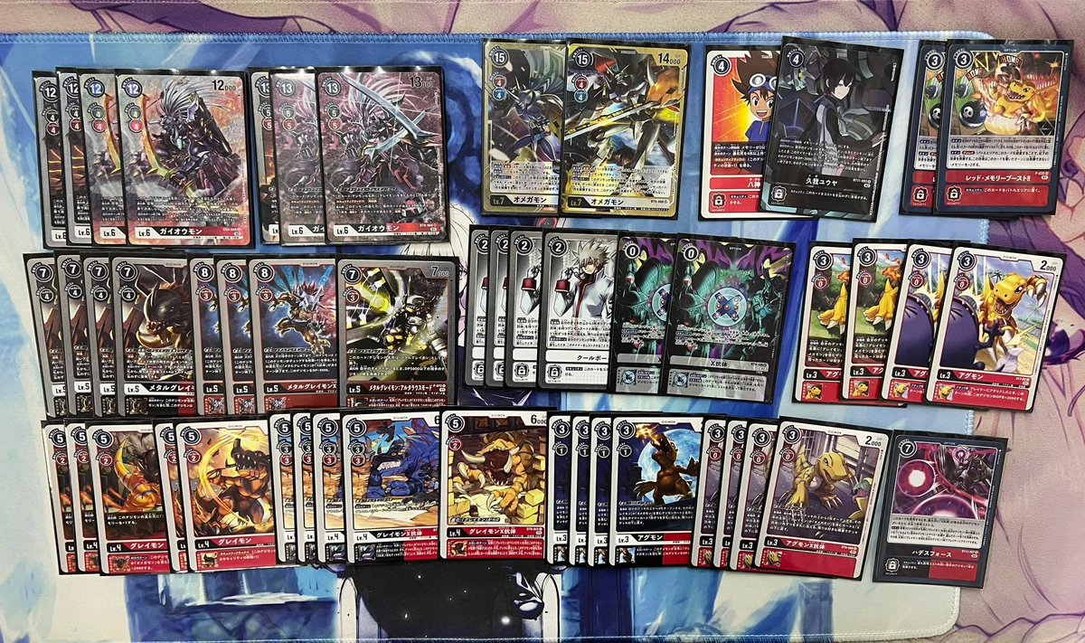 Coffee on Twitter: "Malaysia HOBBY HUNTER #デジカ 大会結果 #デジモンカードゲーム #テイマーバトル 12月25日 参加者:14 優勝:Aaron ...