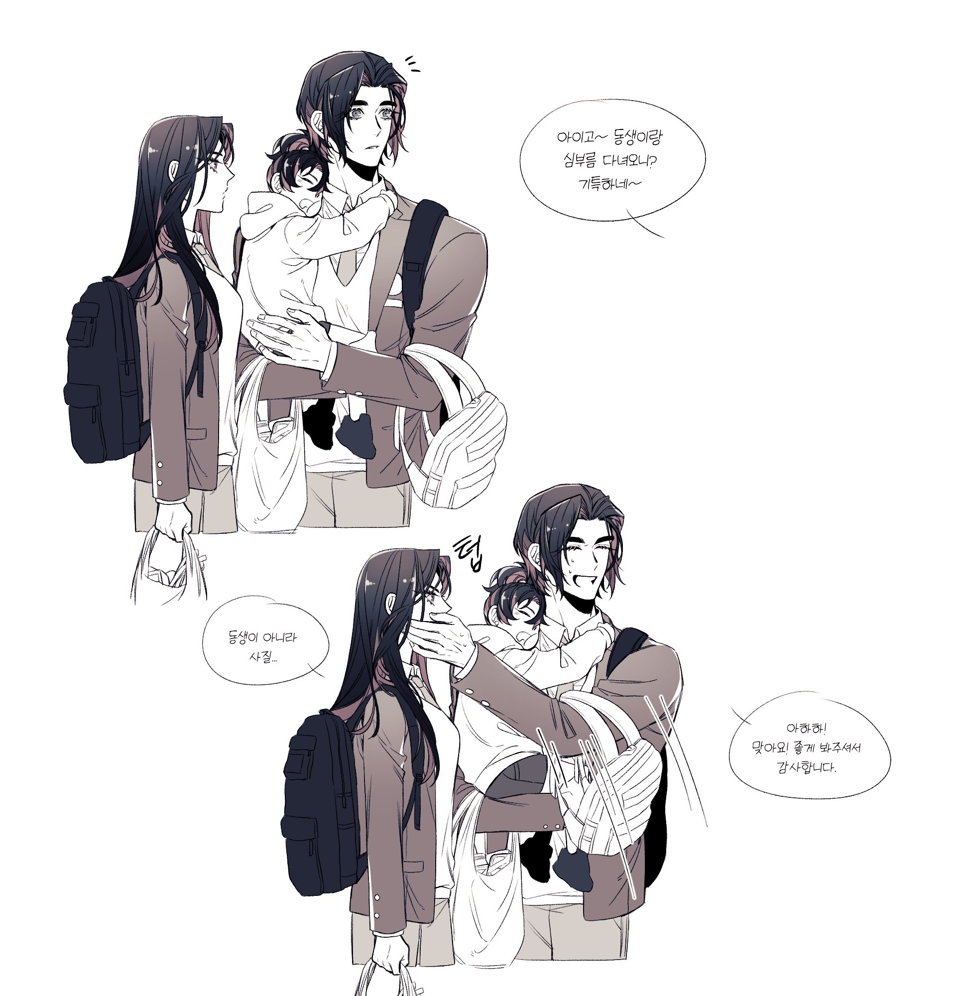 고니 (@goni_hg) / Twitter