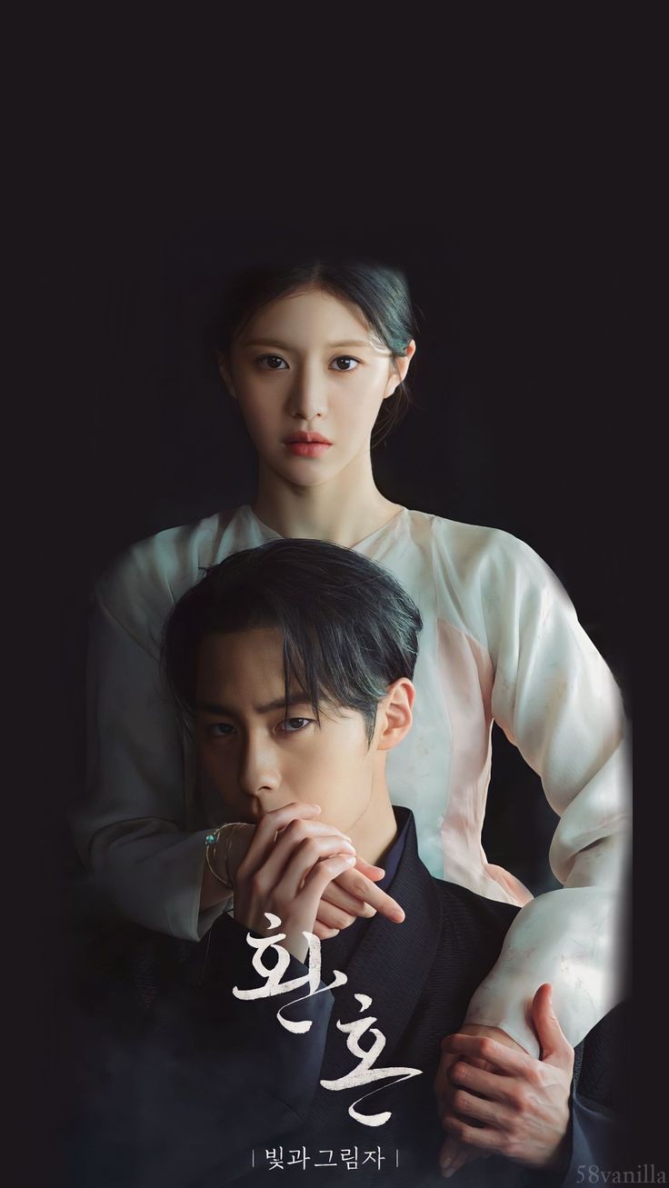 K-Drama Menfess on Twitter: "•kdm• orang-orang kuat ya nonton alchemy of souls S2 ongoing ☺️🖐 ...