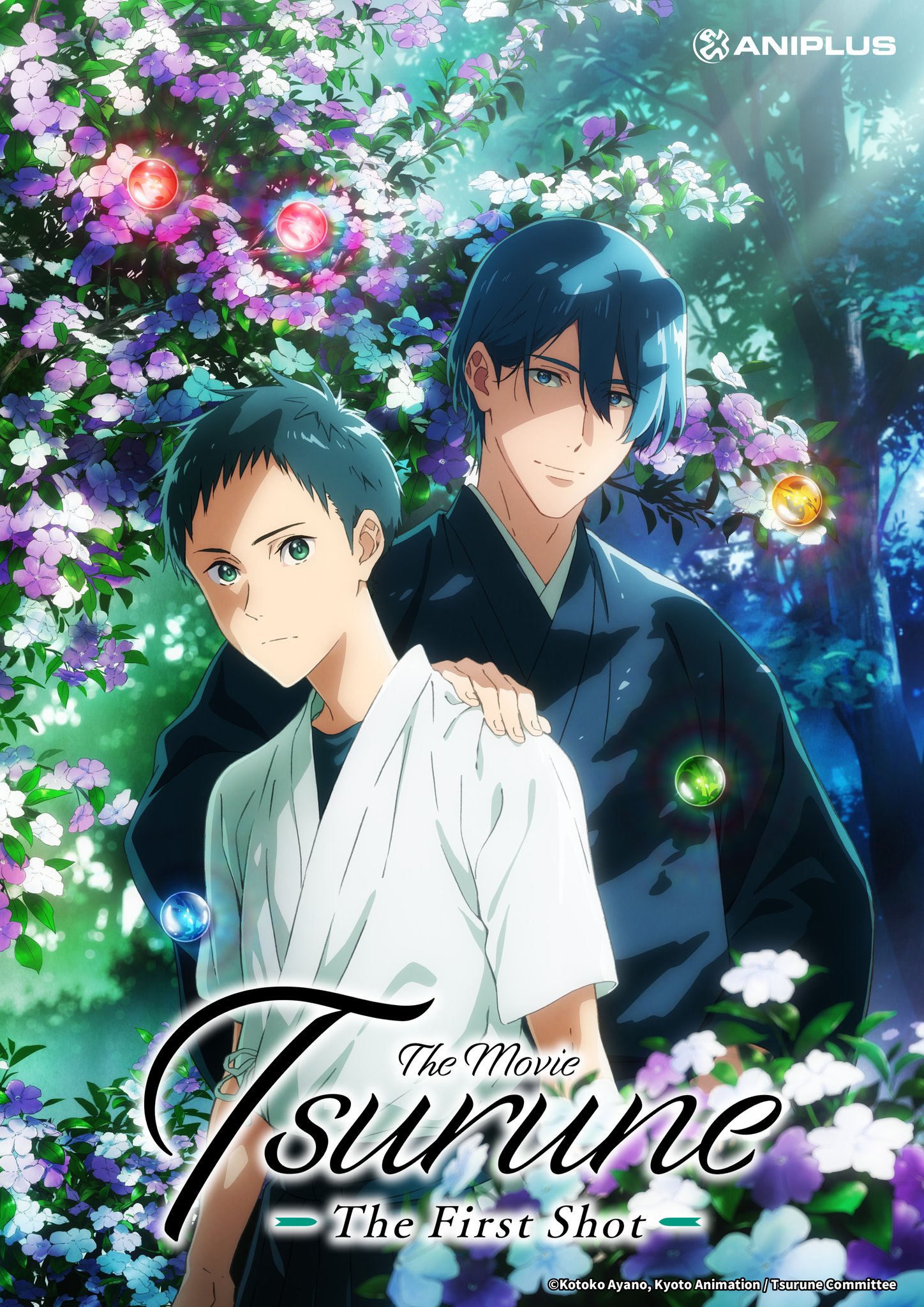 Aniplus Asia on Twitter: "【𝗕𝗥𝗢𝗔𝗗𝗖𝗔𝗦𝗧 𝗔𝗡𝗡𝗢𝗨𝗡𝗖𝗘𝗠𝗘𝗡𝗧】 Relive those moments with Minato and the ...