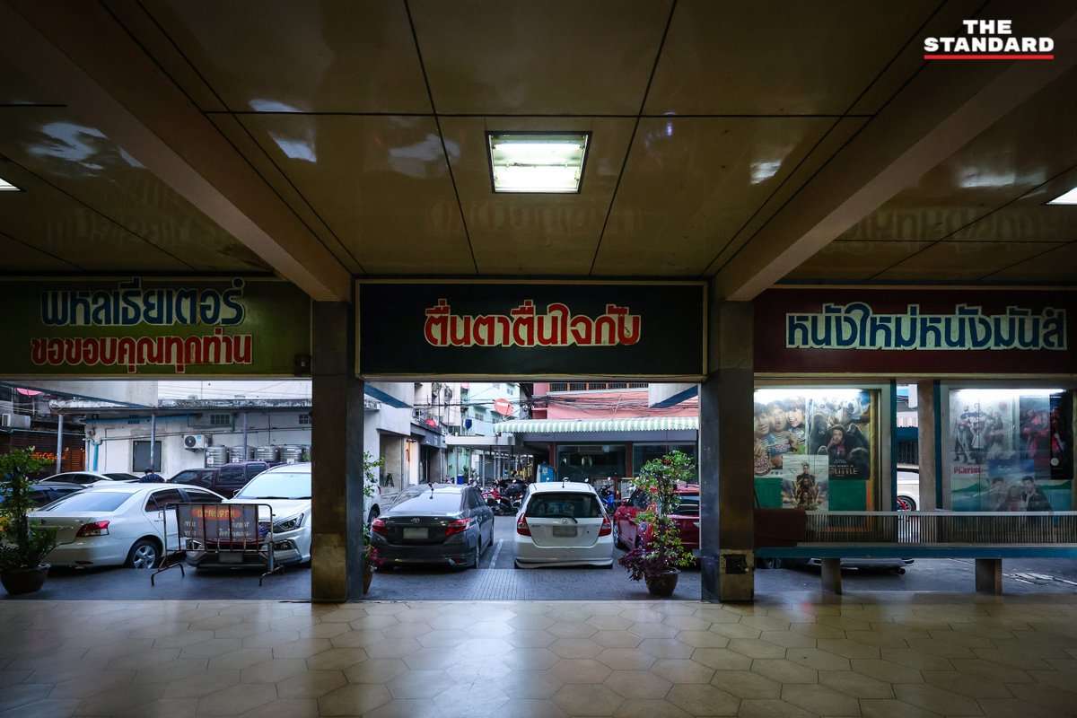 THE STANDARD on Twitter: "https://thestandard.co/phahon-theater-27122022/… ภาพ: ณาฌารัฐ ภักดีอาสา"