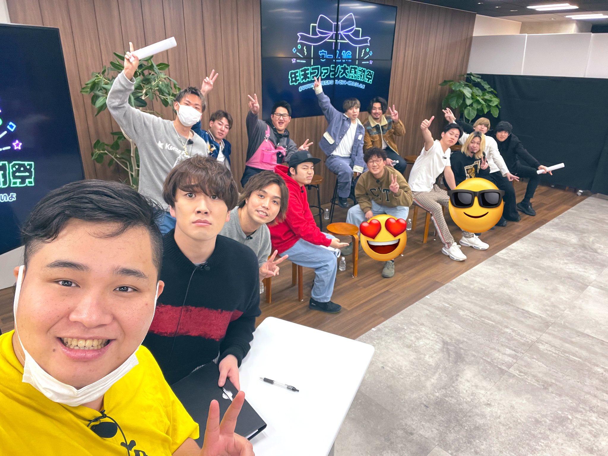 UUUM 10周年【公式】 (@uuum_10th) / Twitter