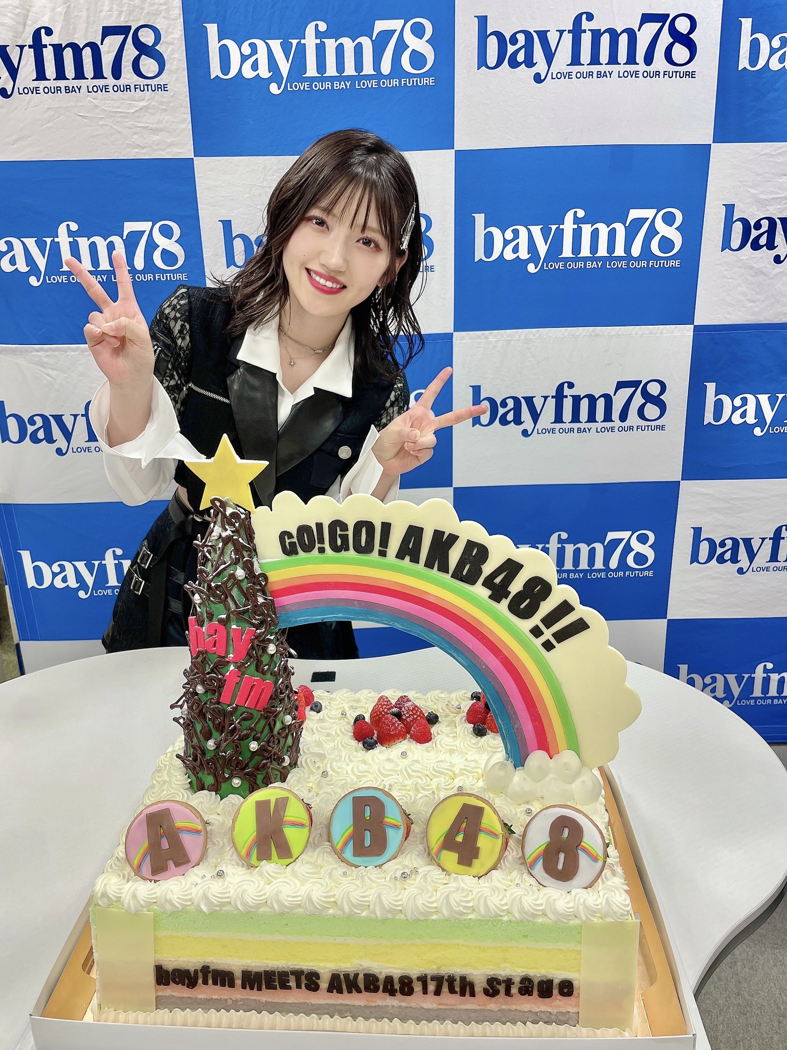 AKB48 村山 彩希 on Twitter: "bayfm「bayfm MEETS AKB48 17th Stage GO!GO!AKB48!!」 先日の公開収録したのが 20時台に流れます ...