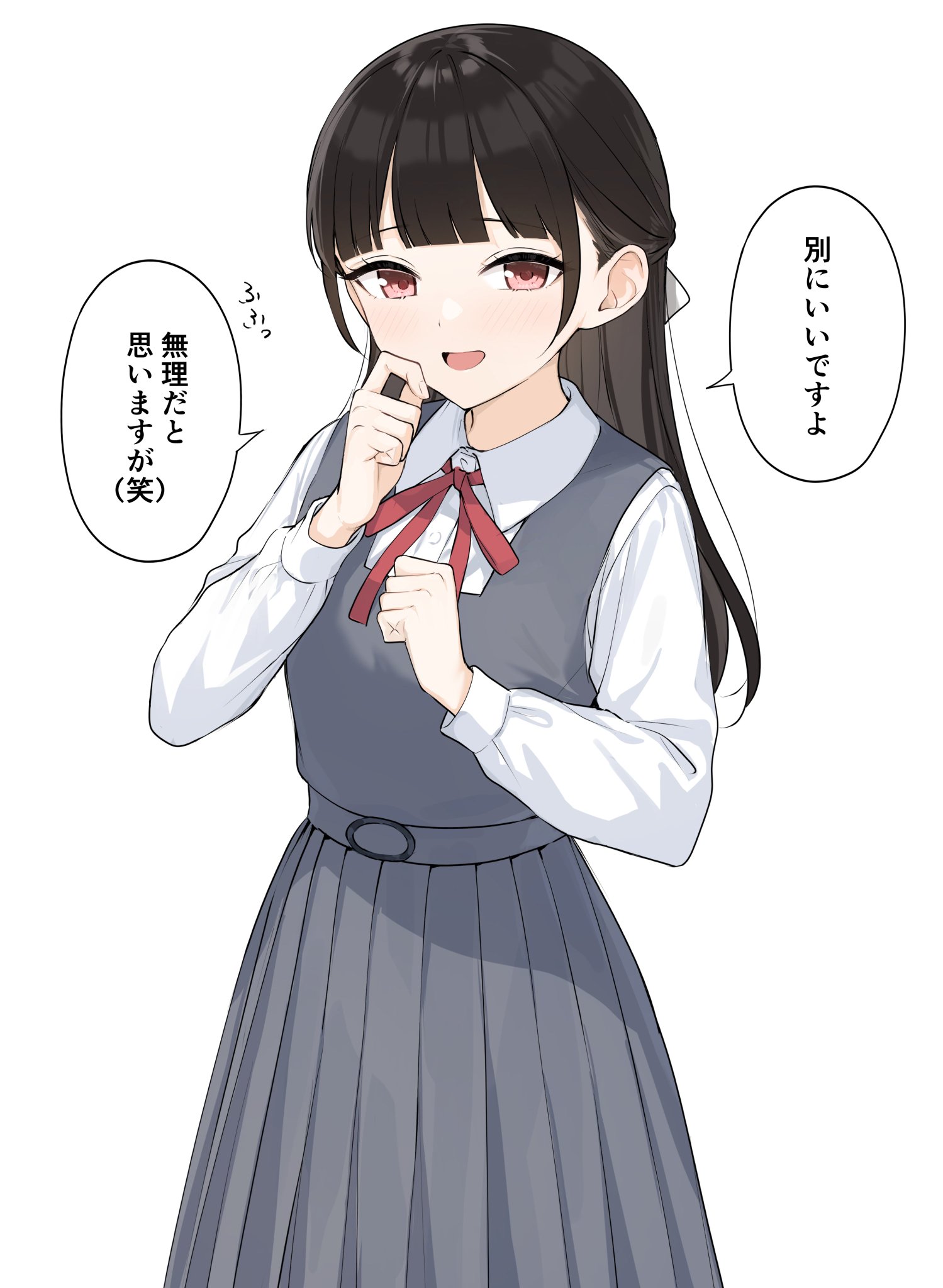 たけの このよう。 on Twitter: "1万いいねでパンツ見せてくれる高飛車JK。 https://t.co/17SbN49ScF" / Twitter