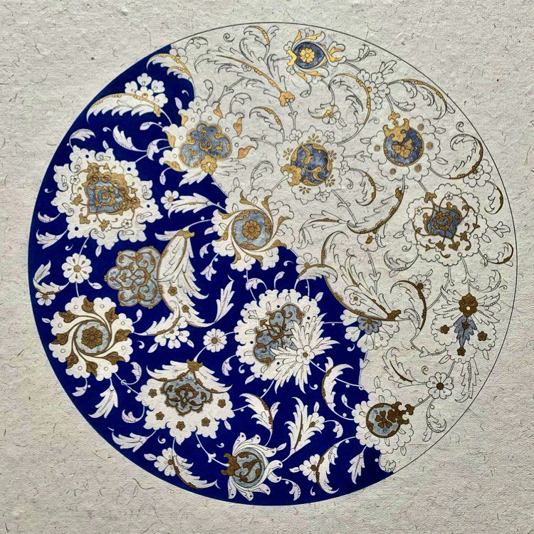 Islamic Illumination is a decorative art that uses gold pigments to ...