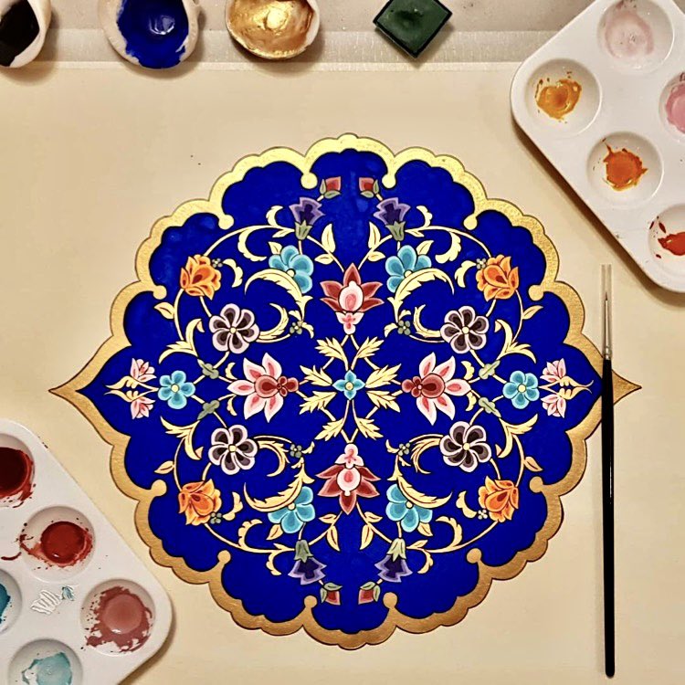 Islamic Illumination is a decorative art that uses gold pigments to ...