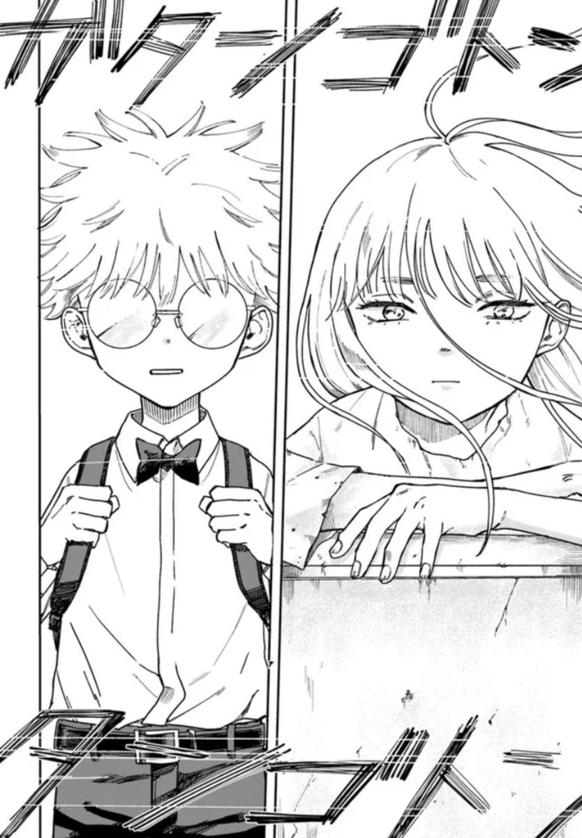 ふみん on Twitter: "2/2 続きはこちらから https://comic-walker.com/contents/detail/KDCW_MF02203642010000_68 ...