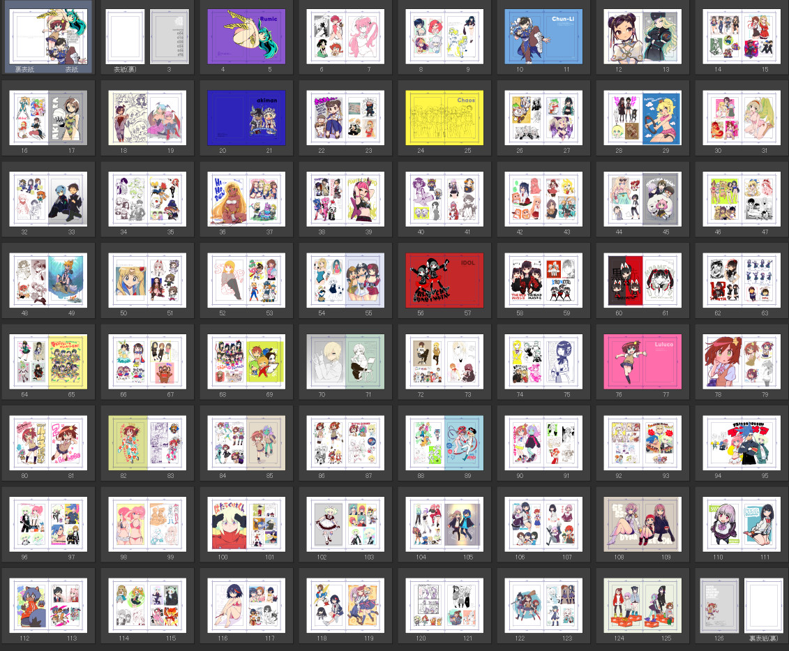 まご👟2/23~初個展@中央町戦術工芸ラフォーレ原宿 (@magodesu) さんのイラスト・マンガ作品まとめ (911 件) - Twoucan