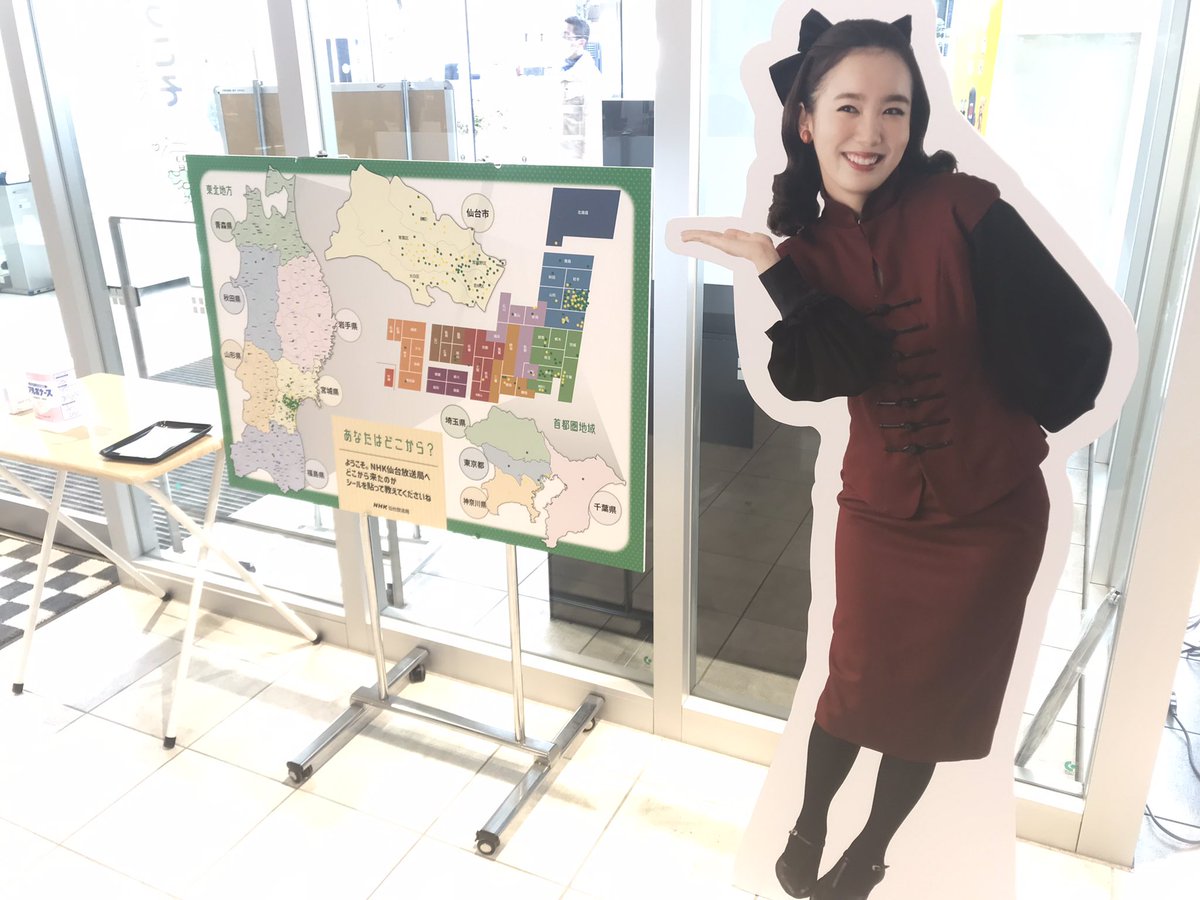 渡辺彰浩(@AKI_W_) - Twilog