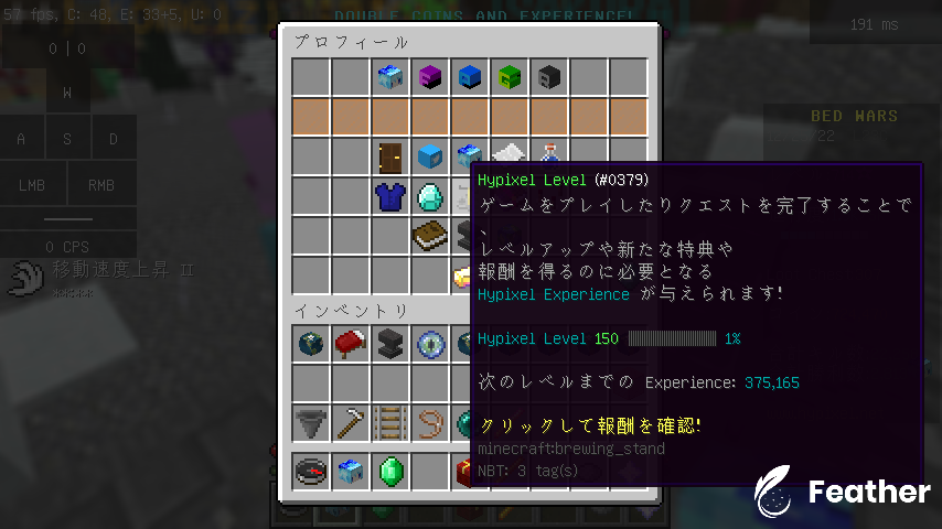 だいきち on Twitter: "hypixel level 150(no booster) 長かったぁ"