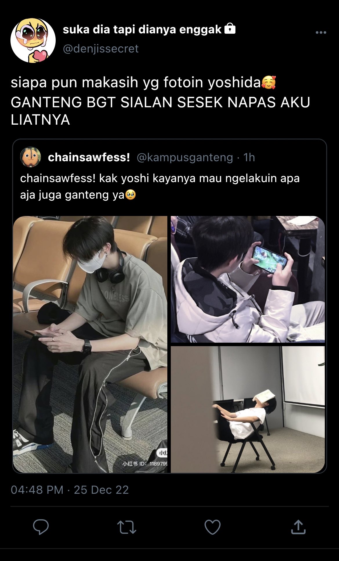 rawr on Twitter: "7. Si tukang quote tweet gaib https://t.co/yYeYcqx0sG" / Twitter