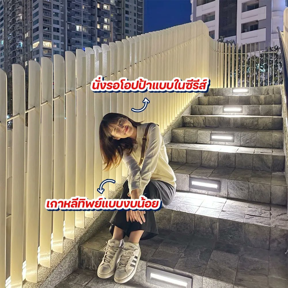 Proxumer - โปรโมชั่น on Twitter: "พิกซี่จะพาทุกคนมาเช็กอินที่ #สกายวอล์คช่องนนทรี กันสักหน่อย 🍂 ...