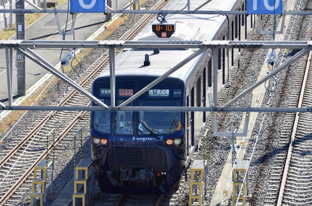 品オサ@ma on Twitter: "2022.12.25 相鉄20000系 20107×10 99M 通勤急行 地下鉄成増 を表示 東京メトロ 新木場CR https://t.co ...