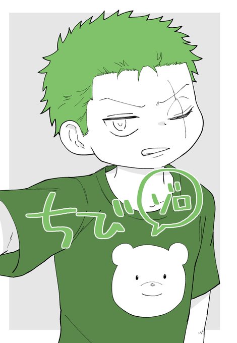 1/8GLCで頒布予定のロゾ本新刊のサンプルです。 B5/24P 30.. | 東雲 さんのマンガ | ツイコミ(仮)