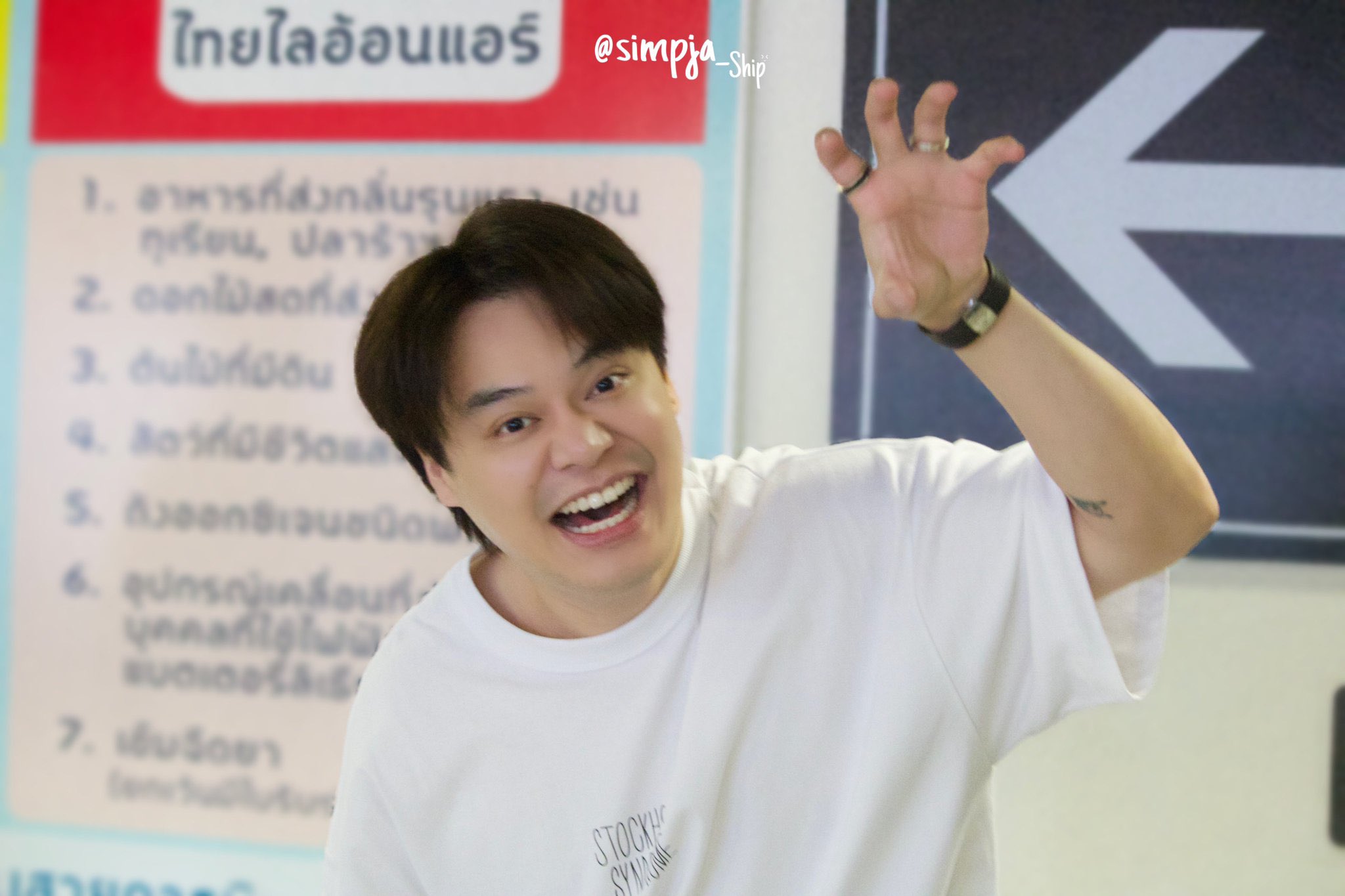 ม๊าเฉิน (Chen ma) on Twitter: "In case, there’s any issue required my attention, the admins will ...