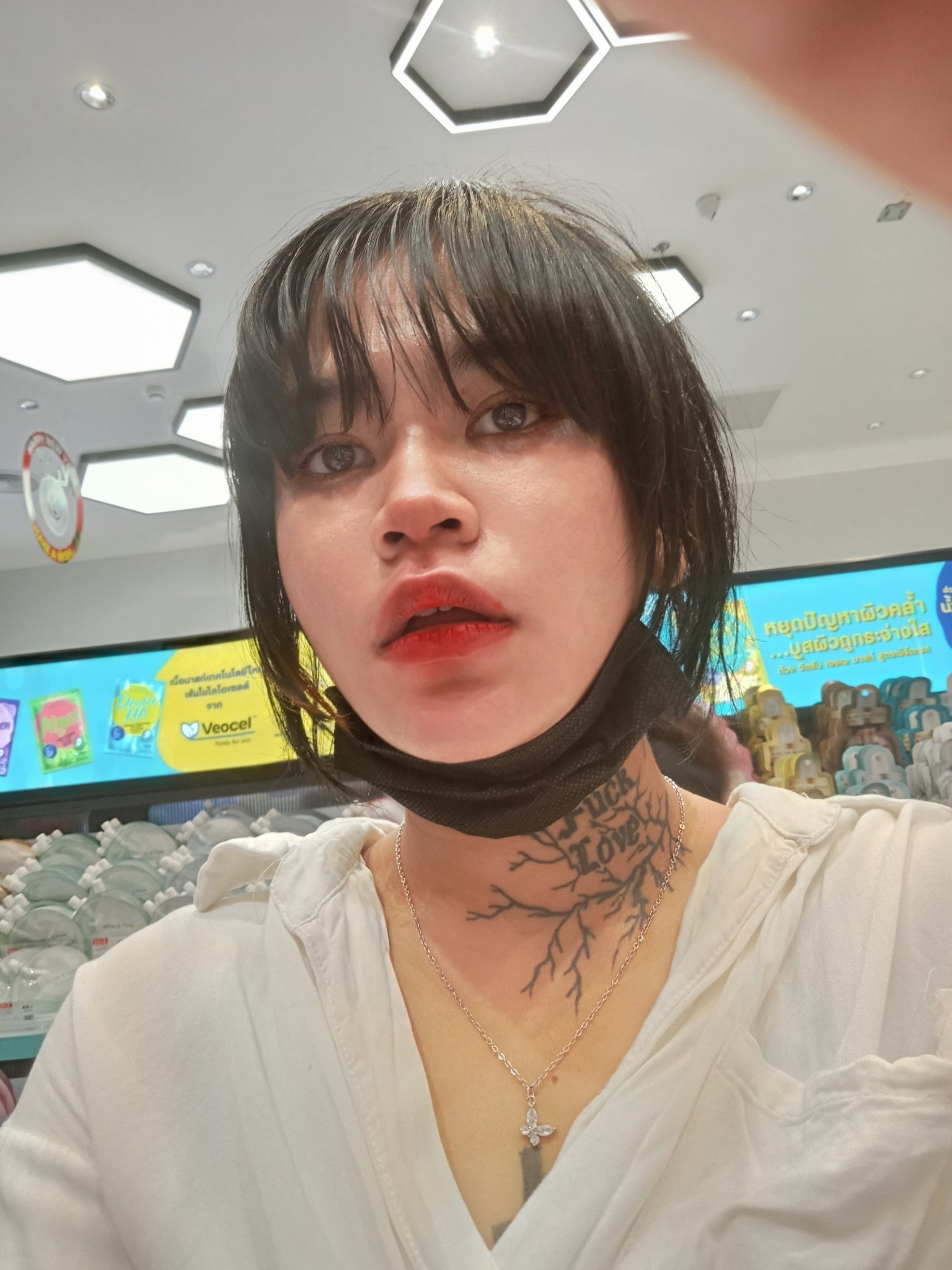 บายเฟินนน (@fern_phanit) / Twitter