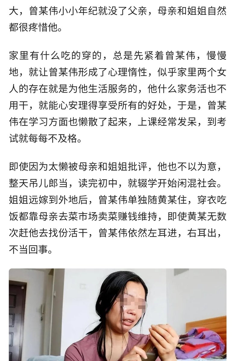 理89理64 On Twitter 不要一坨傻缺玻璃心轮番提醒我这是辱女词汇,盲猜破防者有屌儿😆分不清什么是引用什么是使用吗?女拳整天喊骟它爹的也没见哪个女拳把亲爹骟啦(若有也上分)🤣无
