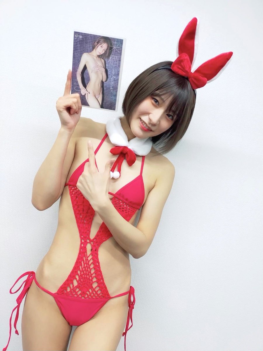 ソフマップ グラビアイベント情報 on Twitter: "RT @sofmap_ams_idol: 来栖うさこ(@usakosaan)さんの 11th DVD『ミス・ノーパンティ』発売 ...